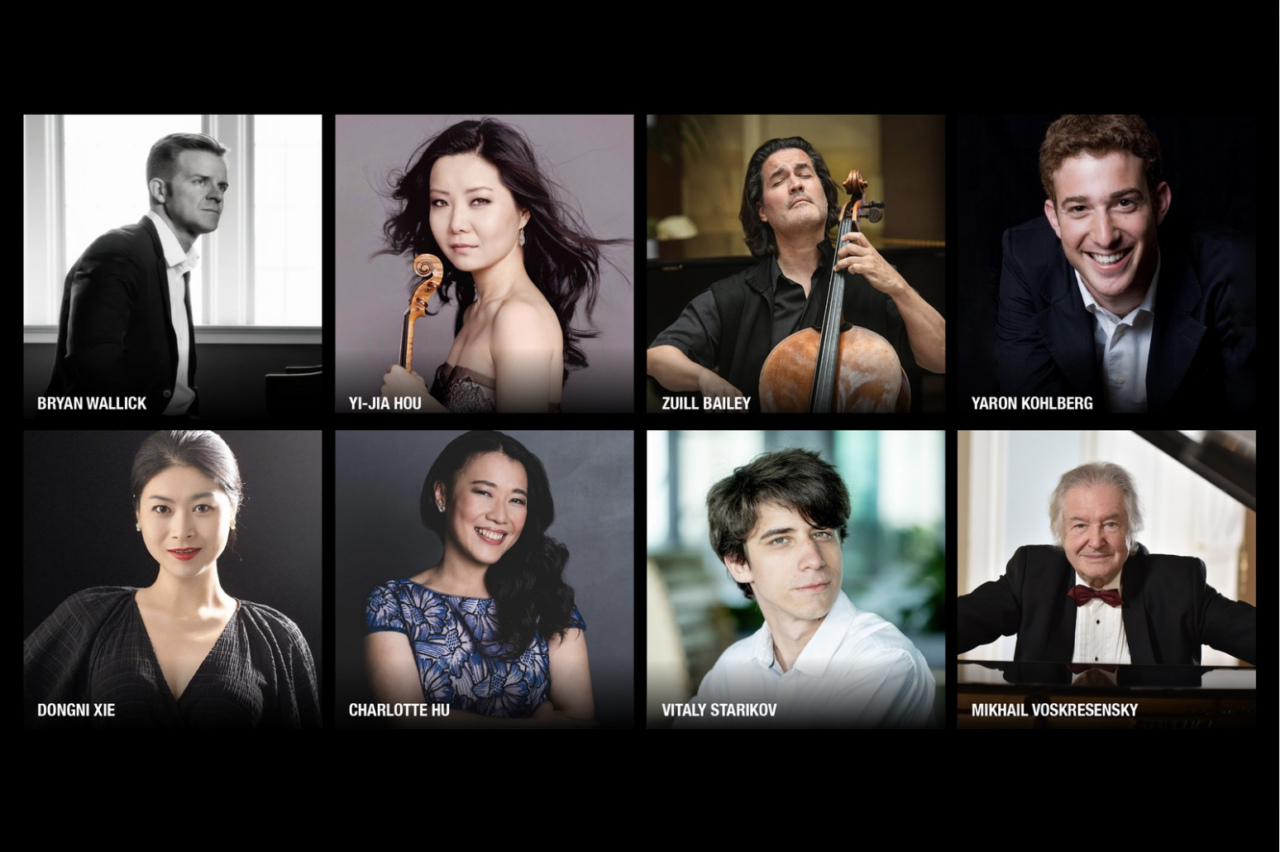 A Dynamic Concert Featuring Cellist Zuill Bailey, Violinist Yi-Jia ...